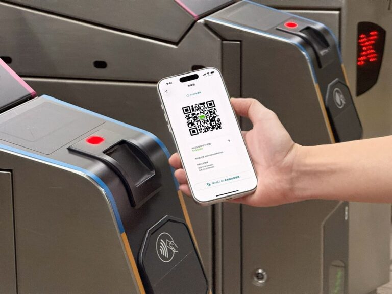 一卡通iPASS MONEY乘車碼雙北開通 實現「全台通行」獨立APP 功能全面優化 手機號碼即可登入享完整權益 – 快通新聞